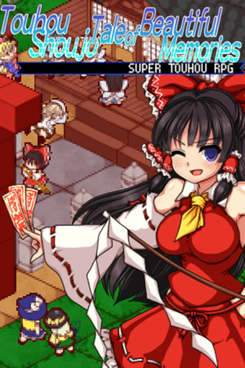 Touhou Shoujo: Tale of Beautiful Memories - Gematsu