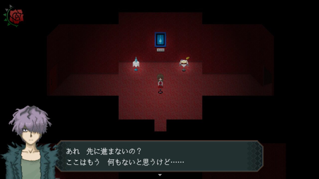 Ib remake launches April 11 in Japanese - Gematsu
