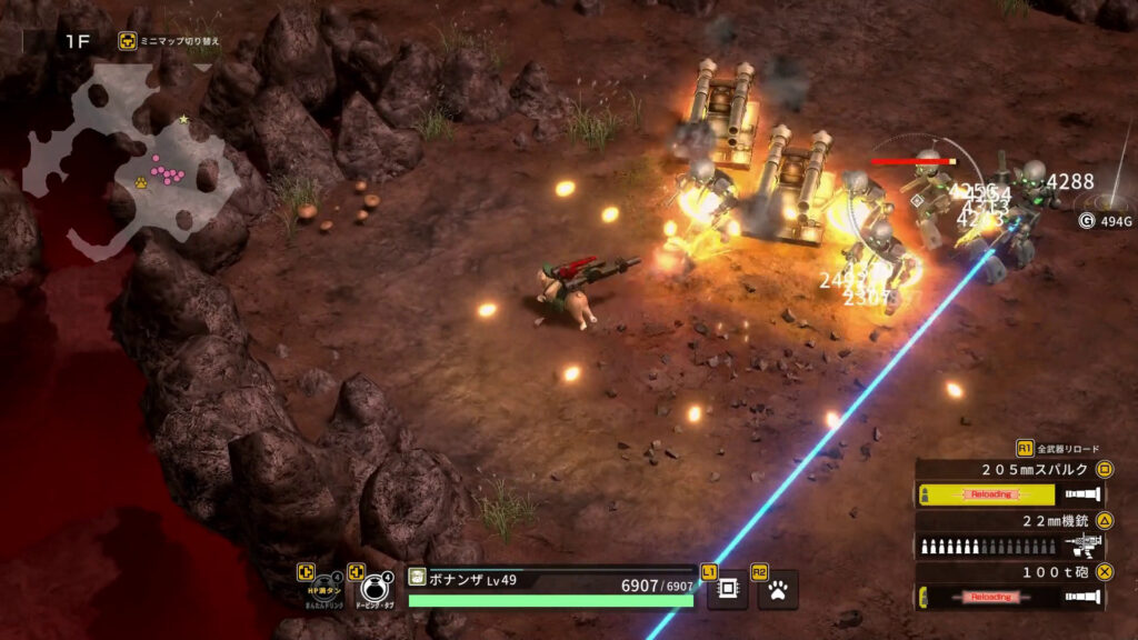 Metal Dogs for PS4 and Switch launch trailer, screenshots - Gematsu