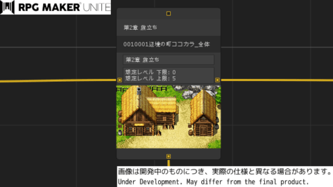 RPG Maker Unite details Outline Editor - Gematsu