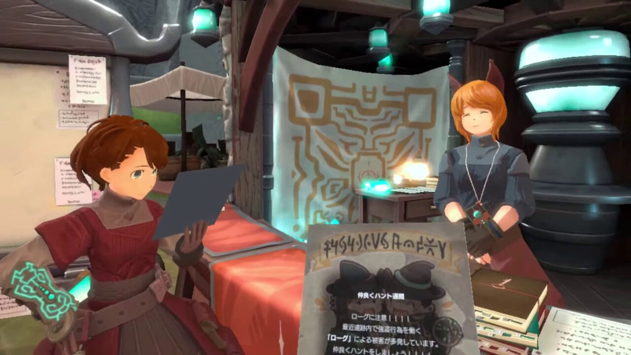 RUINSMAGUS gameplay teaser trailer - Gematsu