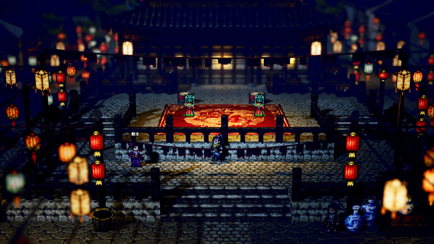 Wuxia-style pixel art RPG Codename: Wandering Sword announced for PC ...