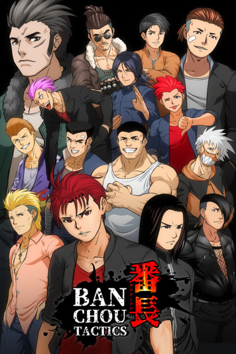 Banchou Tactics - Gematsu