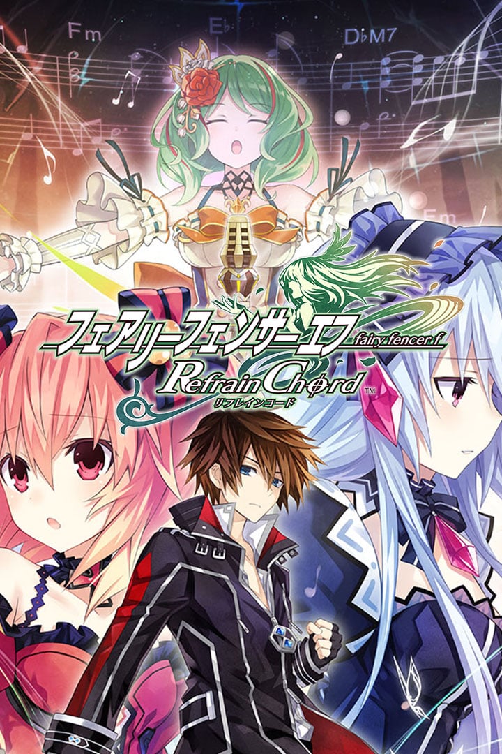 Fairy Fencer F: Refrain Chord - Gematsu