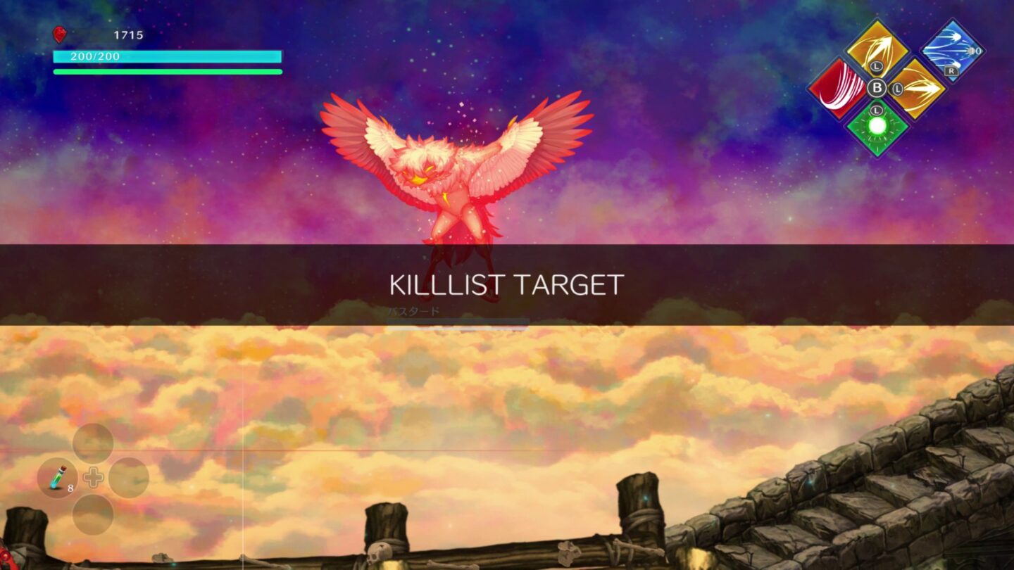 LOST EPIC launches July 28 for PS5, PS4, and PC - Gematsu