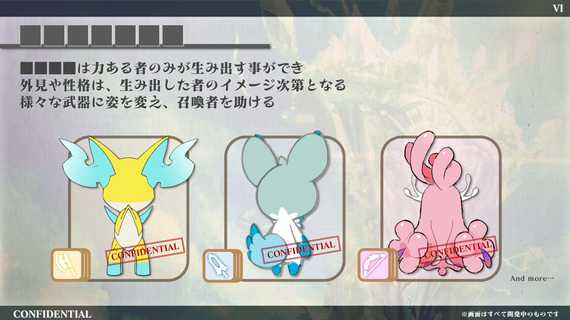 FuRyu launches ‘PROJECT-TRITRI’ countdown website - new action RPG for ...