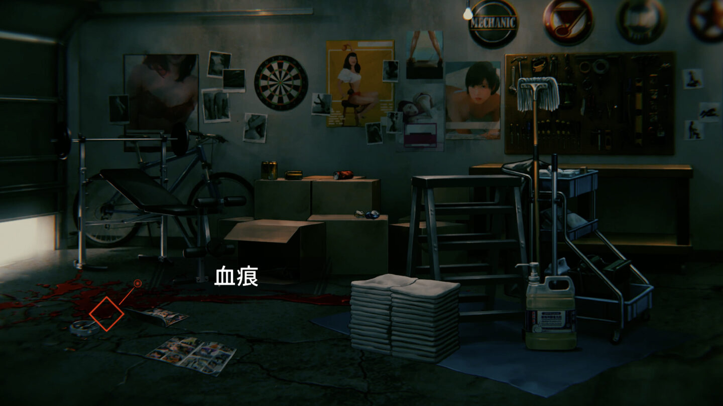 NOVECT announces mystery adventure game Project Code Name M for PS4 ...