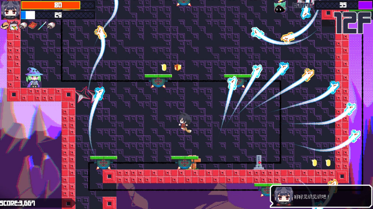 TOKOYO: The Tower of Perpetuity launches June 2 for Switch, PC - Gematsu