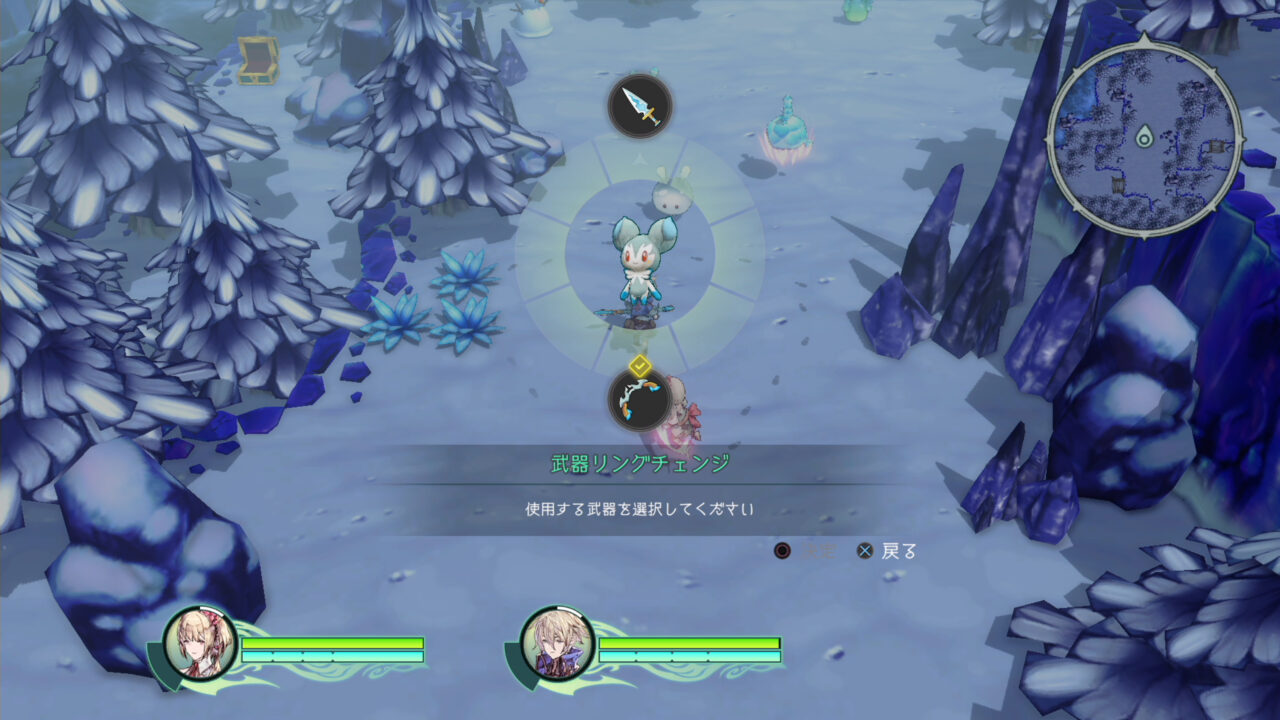 Trinity Trigger adds PC version, PS4 and Switch demo now available in ...