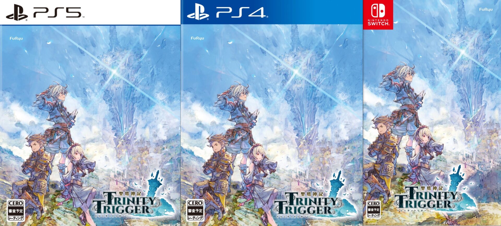 Trinity Trigger, new action RPG from FuRyu for PS5, PS4, and Switch ...