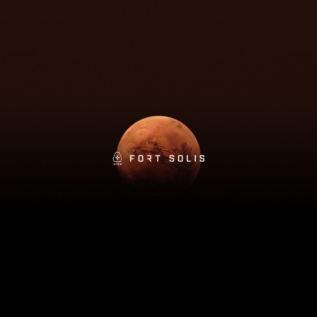 Mars-set sci-fi horror game Fort Solis announced for PC - Gematsu