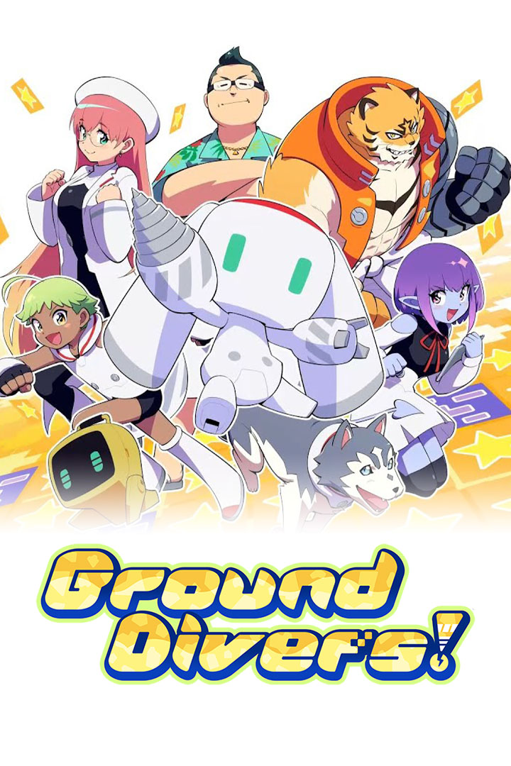 Ground Divers! - Gematsu