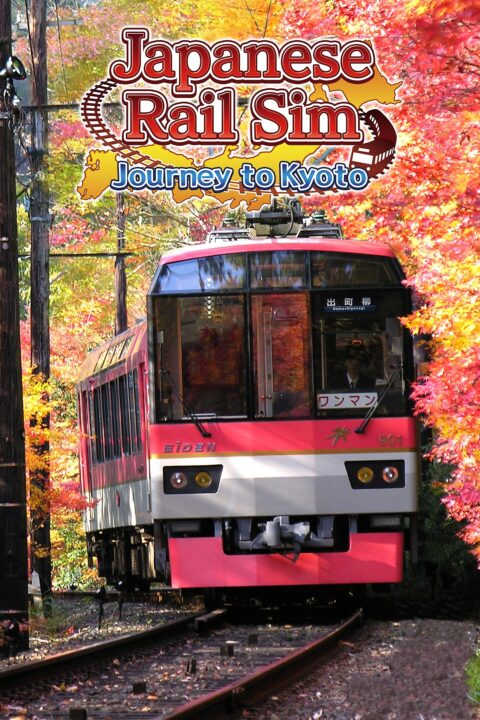 Japanese Rail Sim: Journey to Kyoto - Gematsu