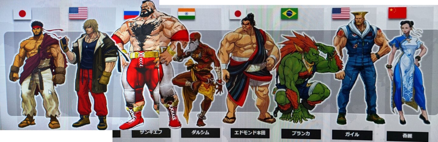 Street Fighter 6 - artwork of 22 playable characters leaked - Gematsu