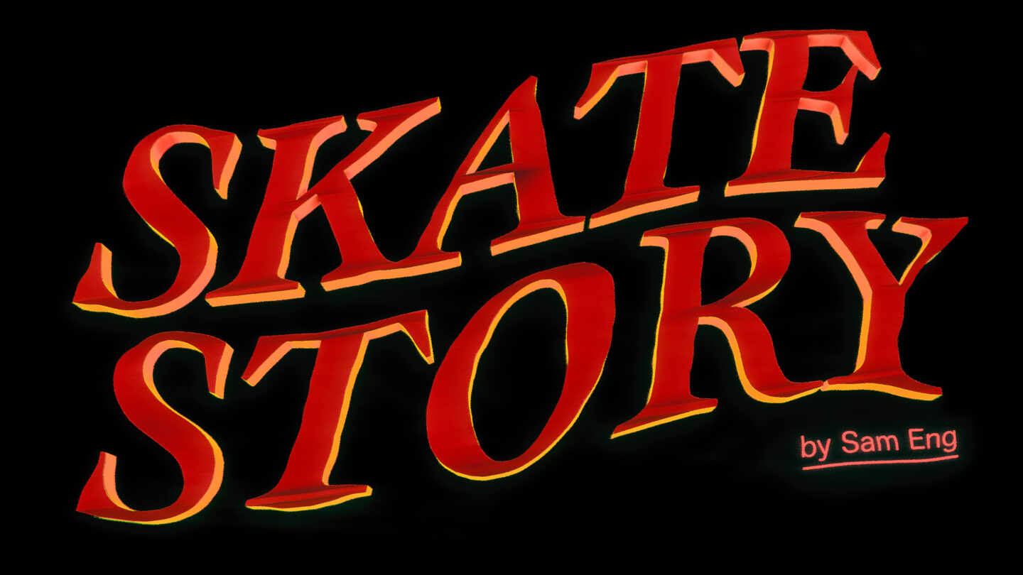 June 9, 2022 - Gematsu