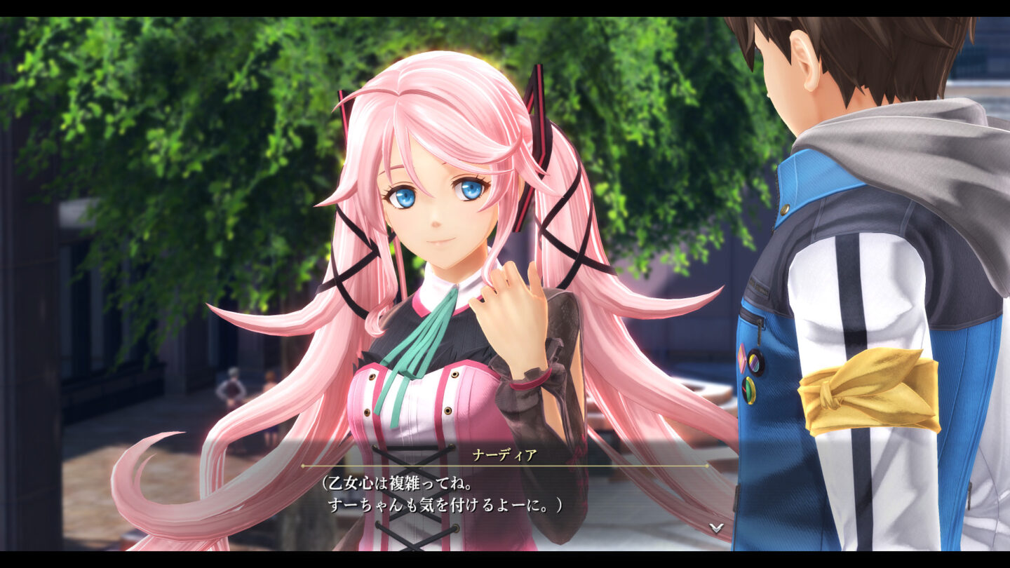 The Legend of Heroes: Kuro no Kiseki II -CRIMSON SiN- Limited Edition ...