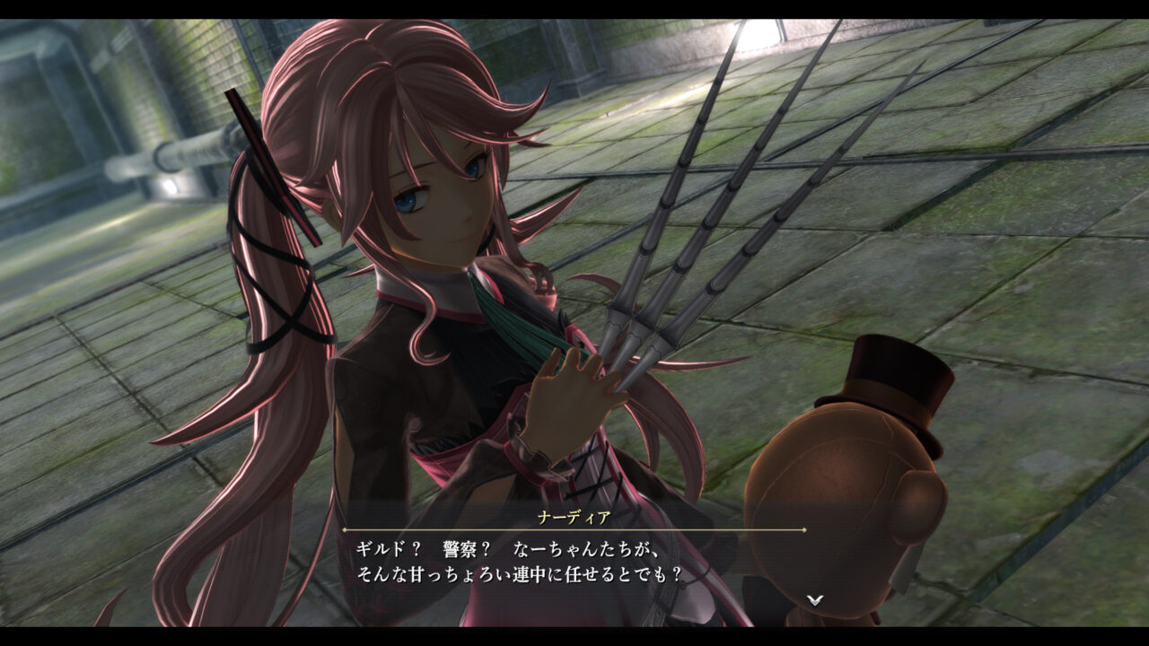 The Legend of Heroes: Kuro no Kiseki II -CRIMSON SiN- Limited Edition ...
