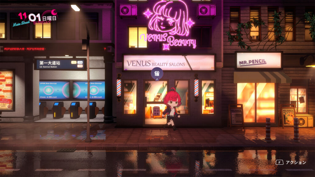 Cafe-themed reverse tower defense RPG Affogato announced for PC - Gematsu