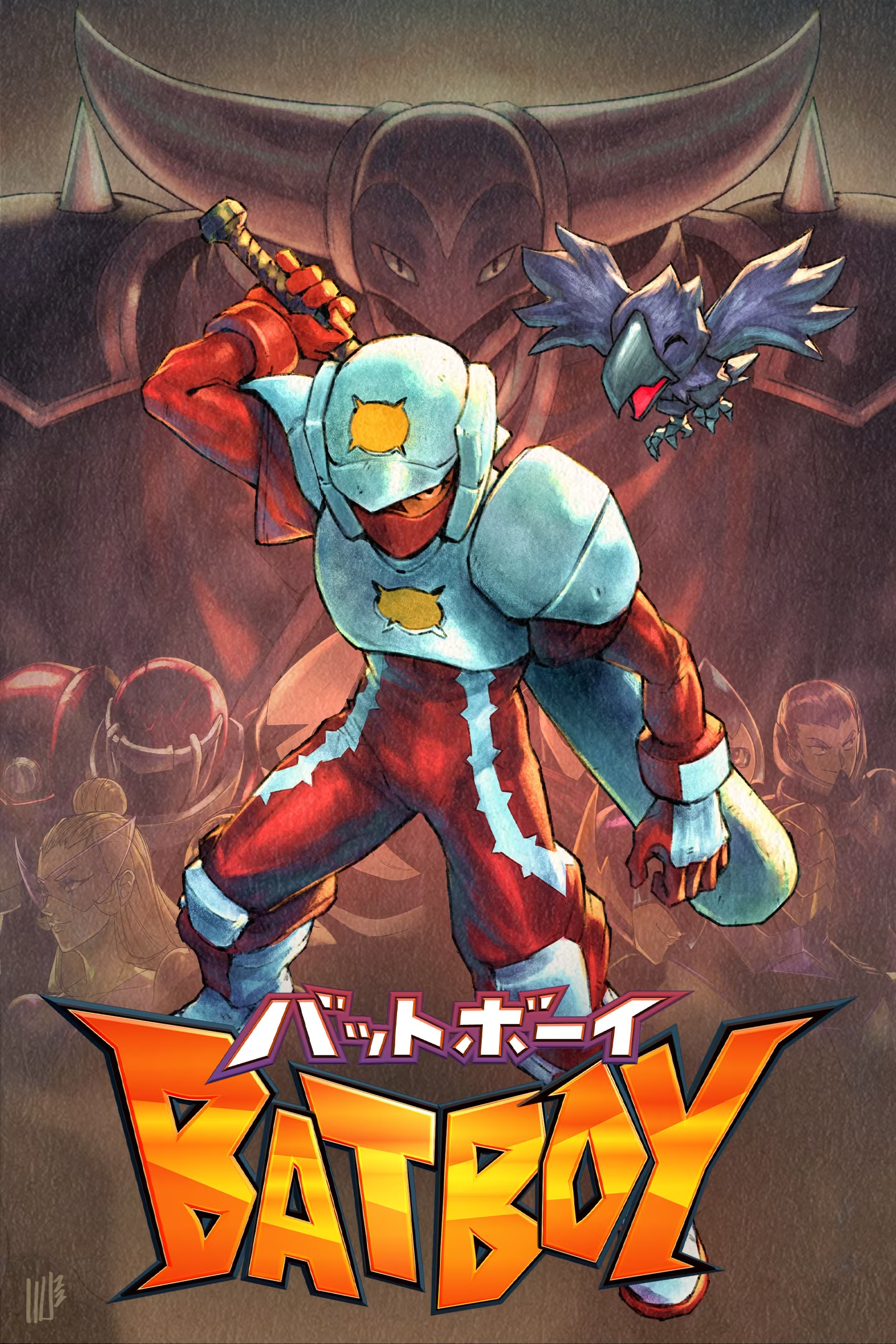 Bat Boy - Gematsu