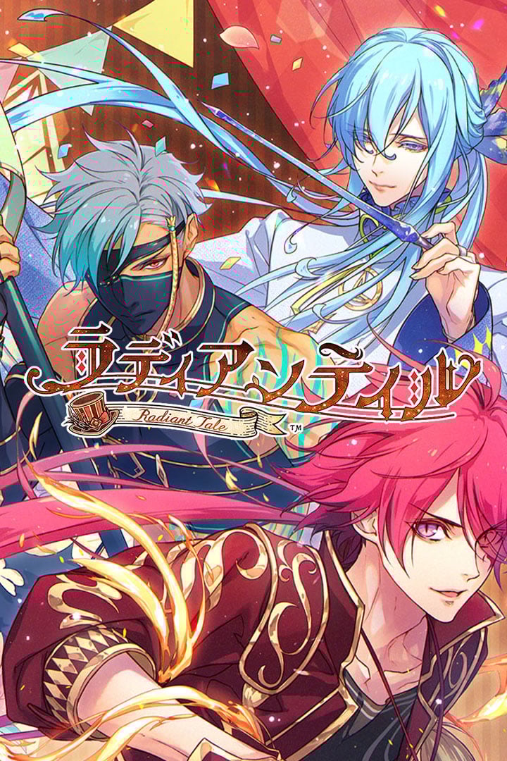 Radiant Tale - Gematsu