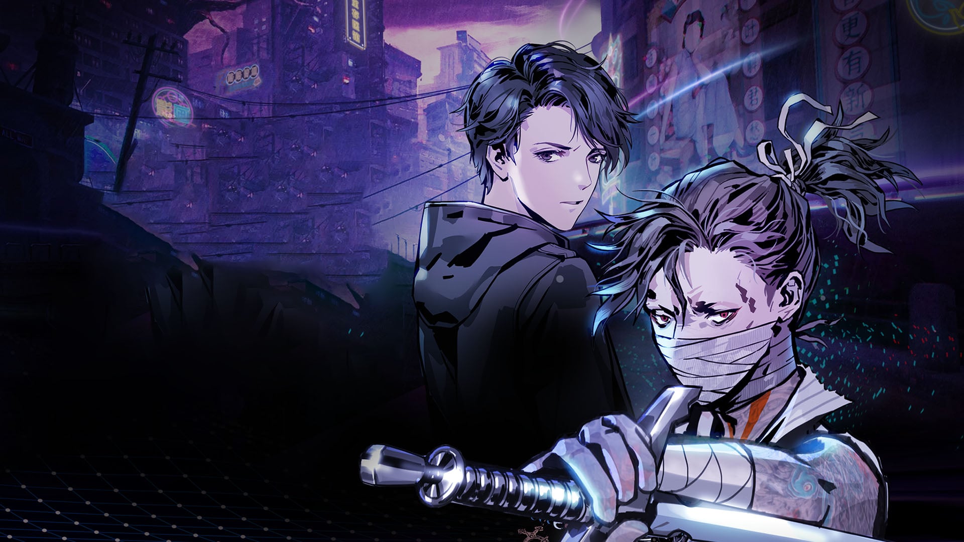 Mato Anomalies - Gematsu