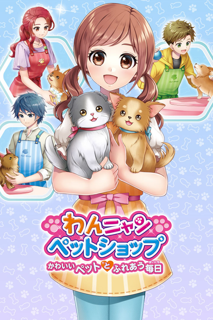 Pups & Purrs Pet Shop - Gematsu