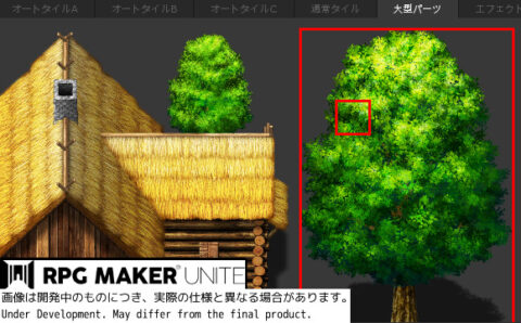 RPG Maker Unite details 3D Character Converter - Gematsu