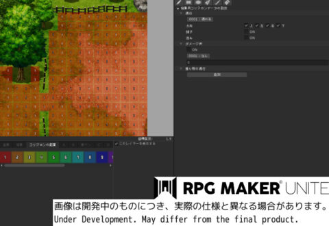 RPG Maker Unite details 3D Character Converter - Gematsu