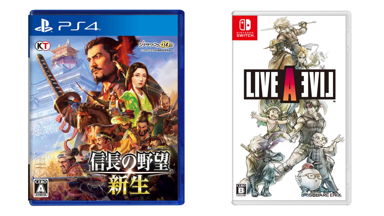 This Week’s Japanese Game Releases: LIVE A LIVE, Nobunaga’s Ambition ...