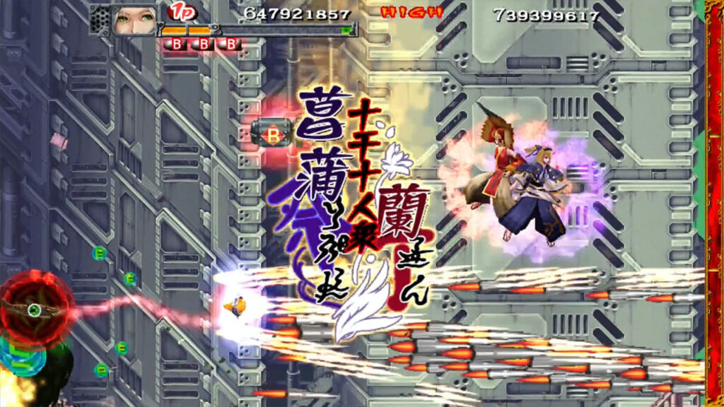 Akai Katana Shin for PS4, Xbox One, and Switch launches December 15 ...