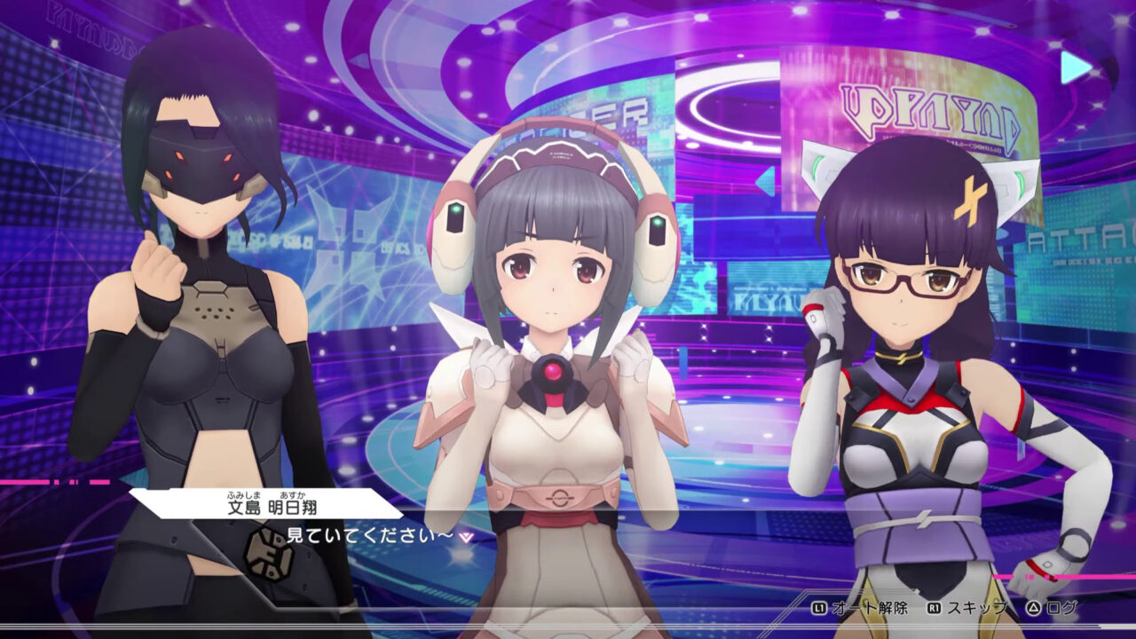 Alice Gear Aegis CS: Concerto of Simulatrix ‘Story’ trailer - Eri ...