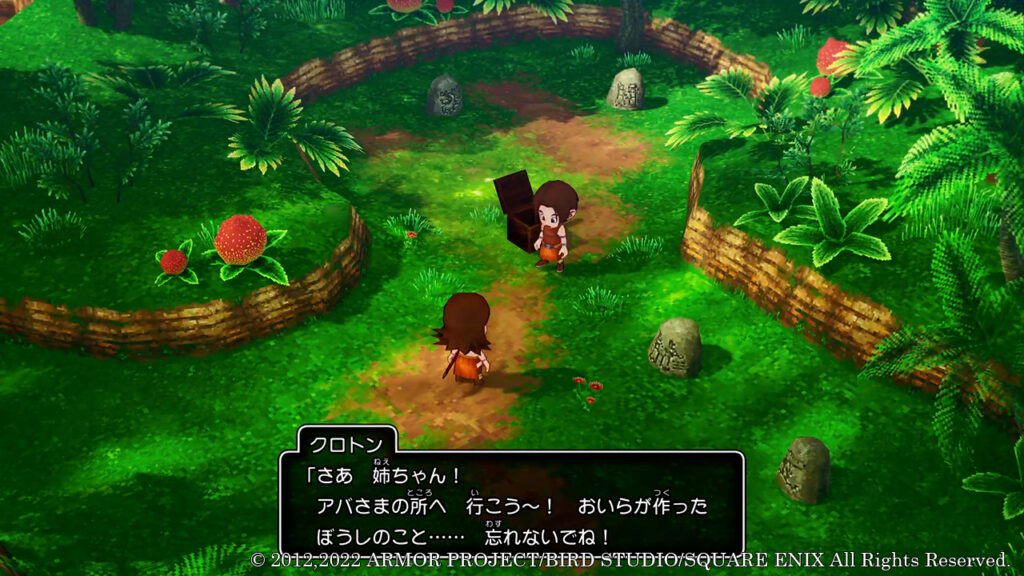 Dragon Quest X Offline details early-game story, characters - Gematsu