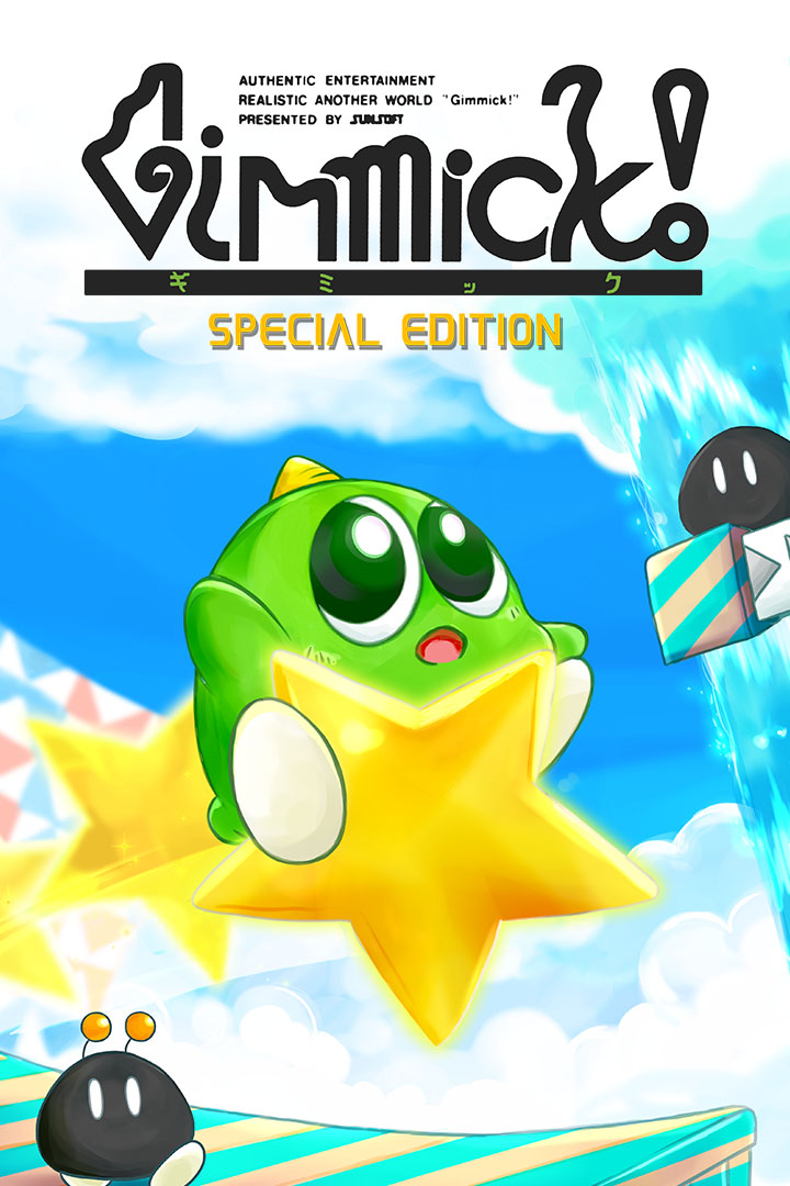 Gimmick! Special Edition - Gematsu