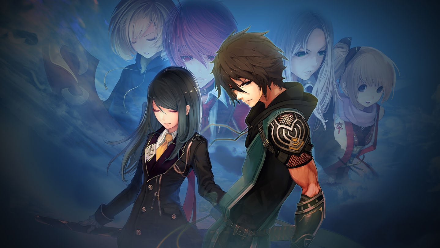 Akai Katana Shin - Gematsu