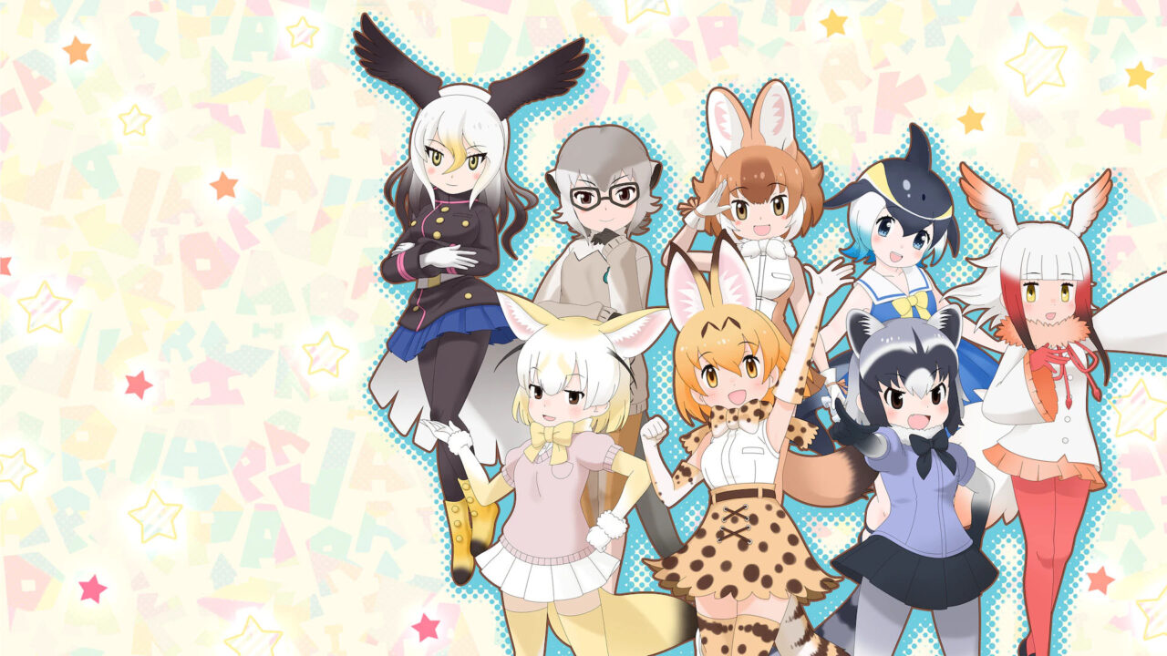 Kemono Friends 3 for PS4 to end service - Gematsu