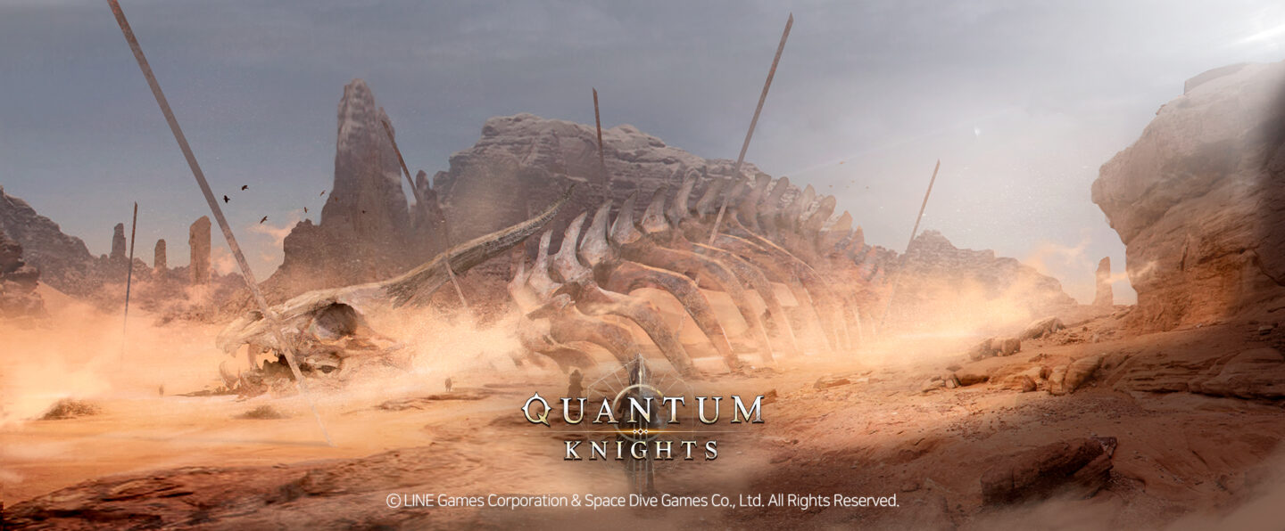 Quantum Knights gameplay trailer, screenshots - Gematsu