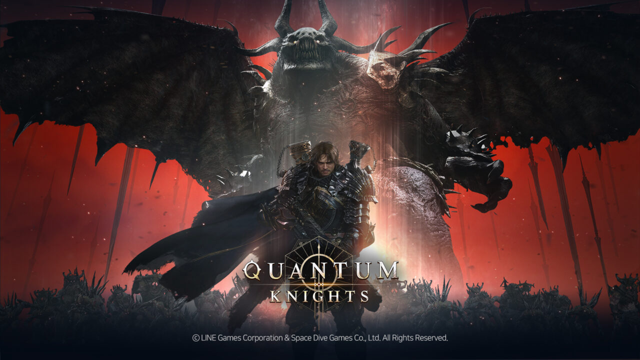 Quantum Knights gameplay trailer, screenshots - Gematsu