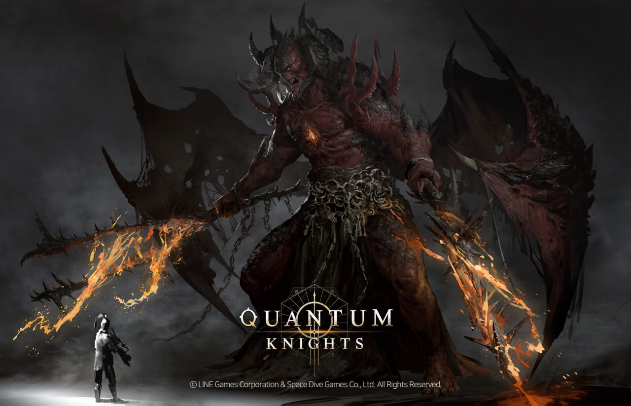 Quantum Knights gameplay trailer, screenshots - Gematsu