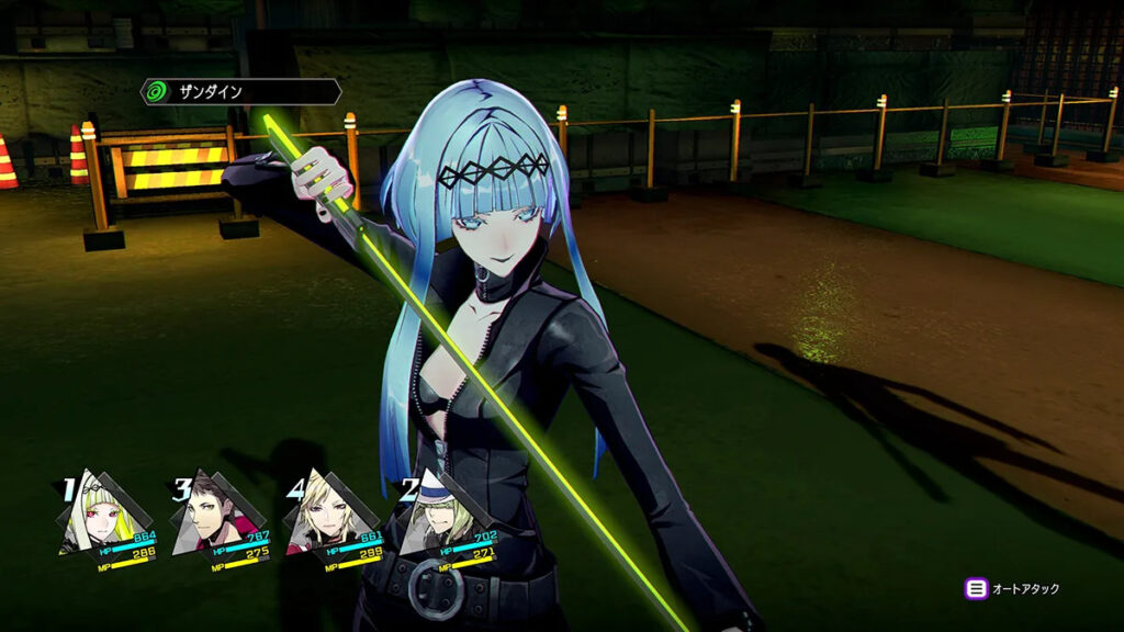 Soul Hackers 2 ‘Ai-ho’s DLC Overview’ trailer - Gematsu