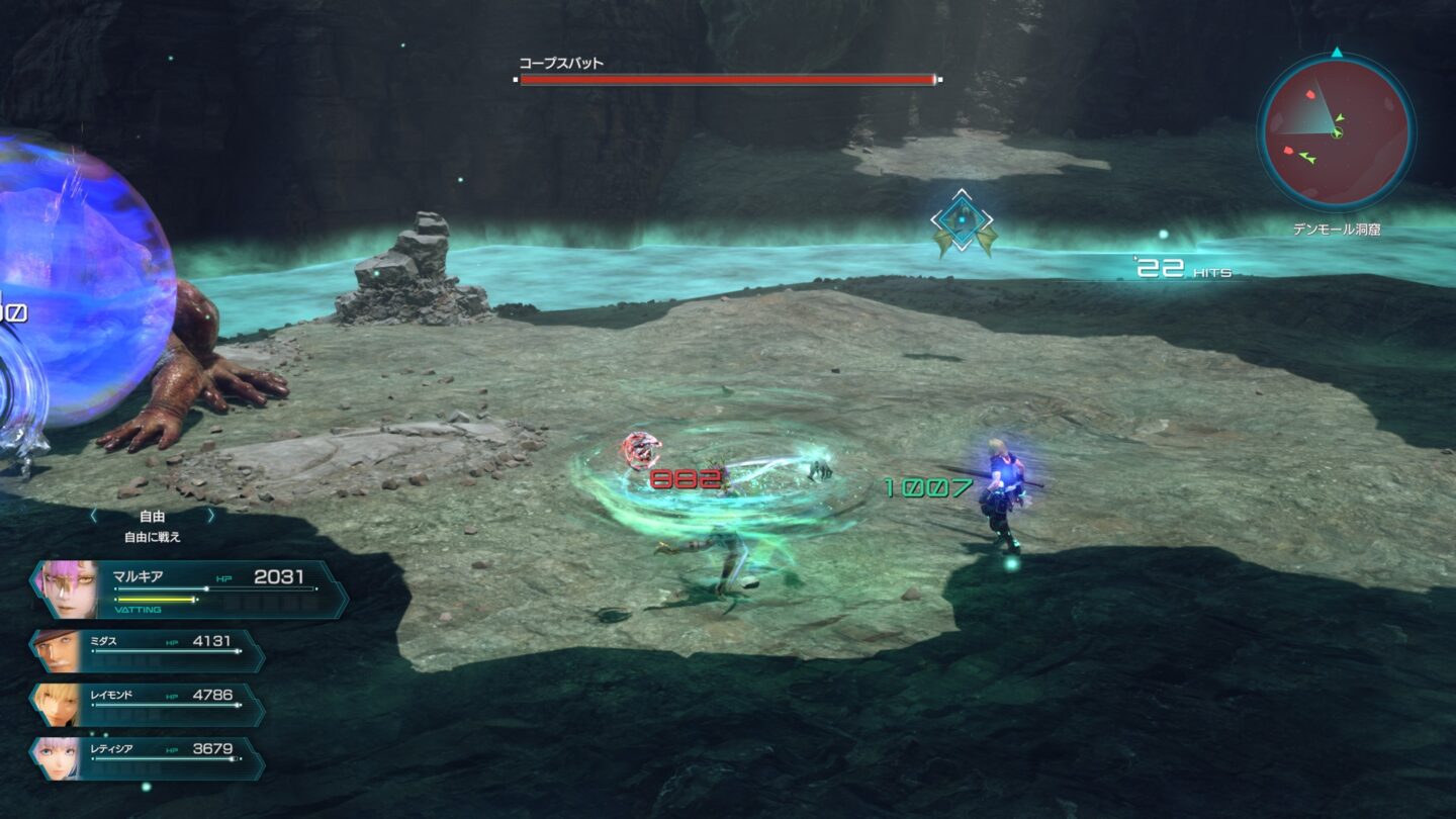 Star Ocean: The Divine Force ‘Mission Report #3: Villains, New Ally ...