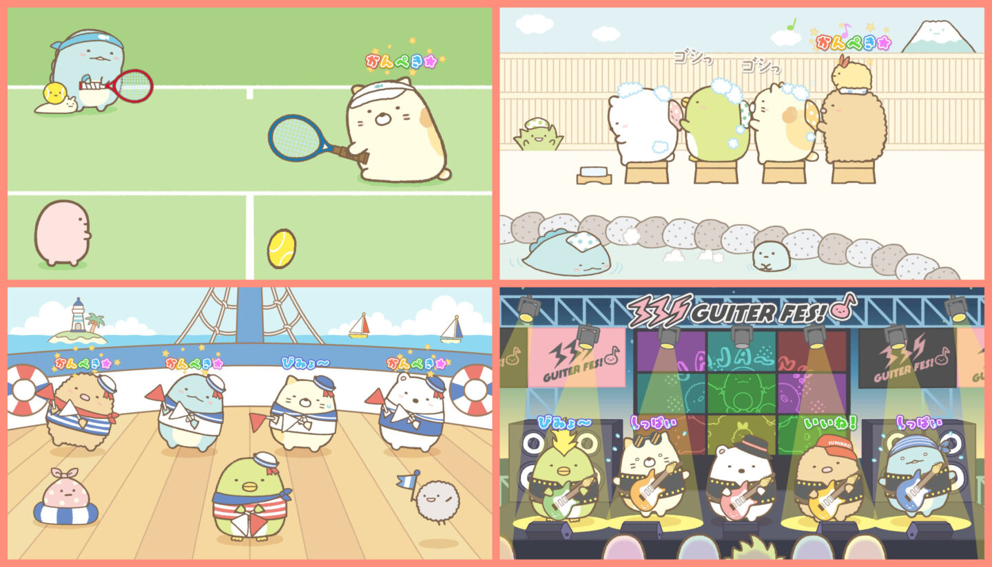 Sumikko Gurashi: Minna de Rhythm Party announced for Switch - Gematsu