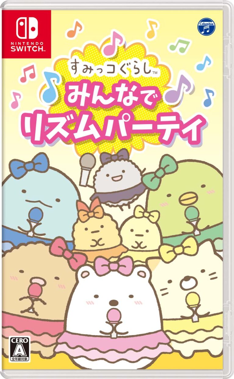 Sumikko Gurashi: Minna de Rhythm Party announced for Switch - Gematsu