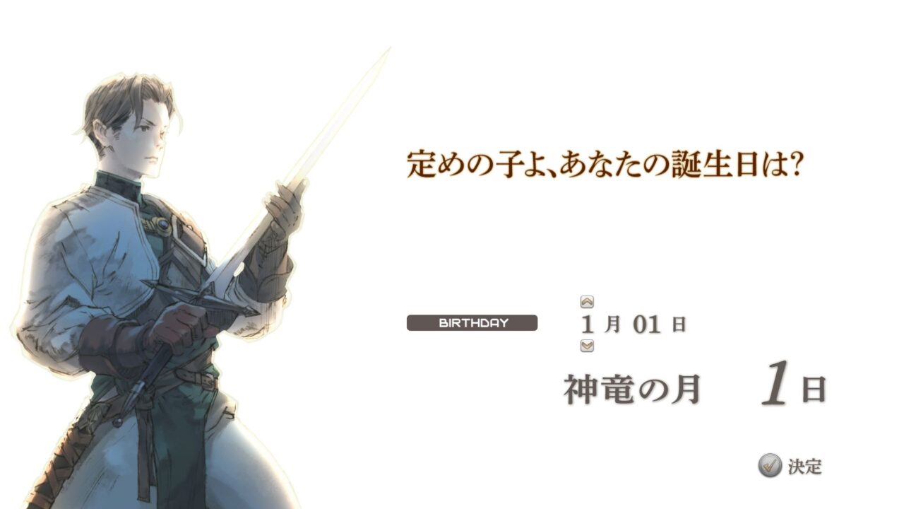 Tactics Ogre: Reborn details tarot cards, elements, branching narrative ...