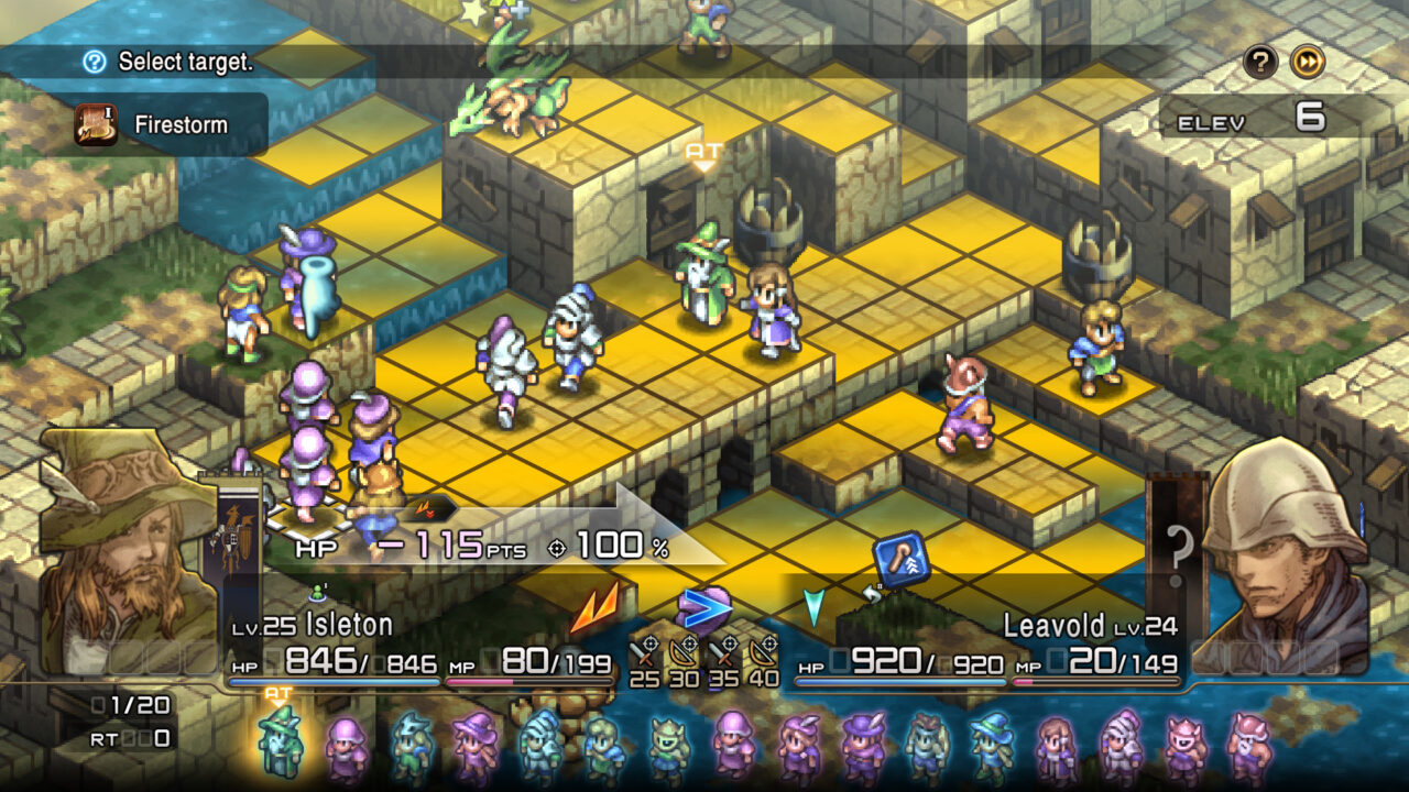 August 25, 2022 - Gematsu