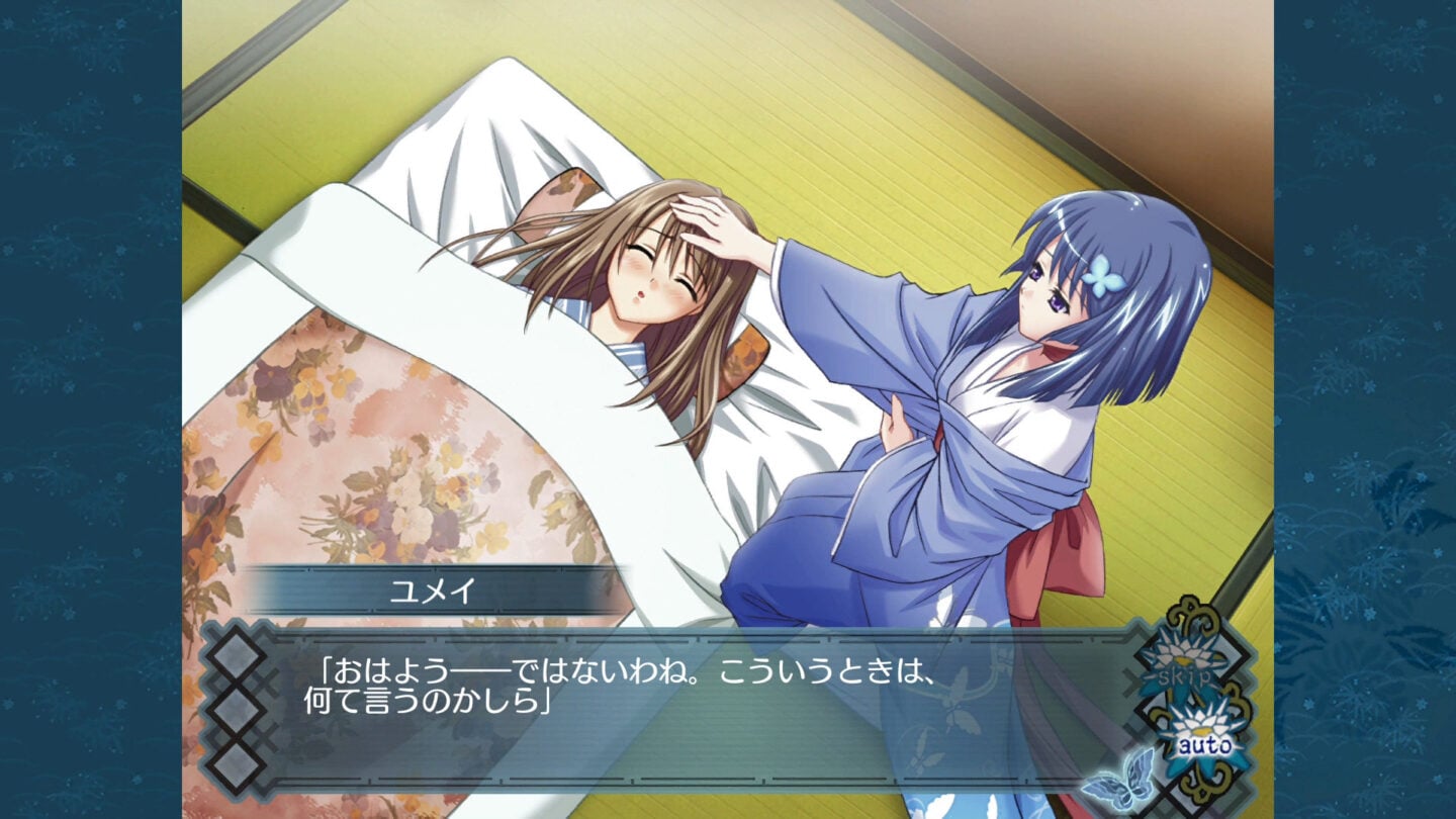 Akai Ito & Aoi Shiro HD Remaster announced for Switch, PC - Gematsu