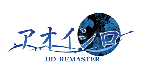 Akai Ito & Aoi Shiro HD Remaster announced for Switch, PC - Gematsu