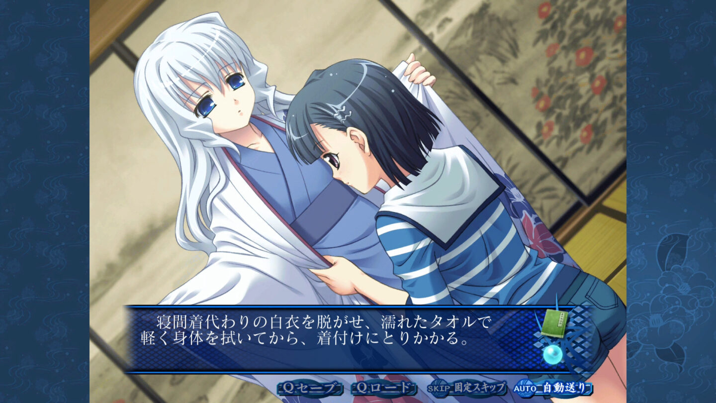 Akai Ito & Aoi Shiro HD Remaster announced for Switch, PC - Gematsu