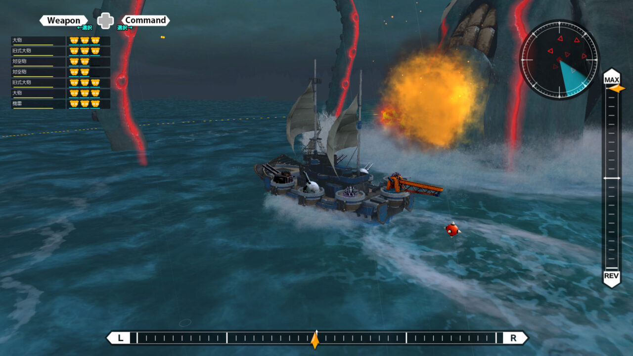 SUCCESS Corporation and Studio Saizensen announce ‘naval tower offense ...