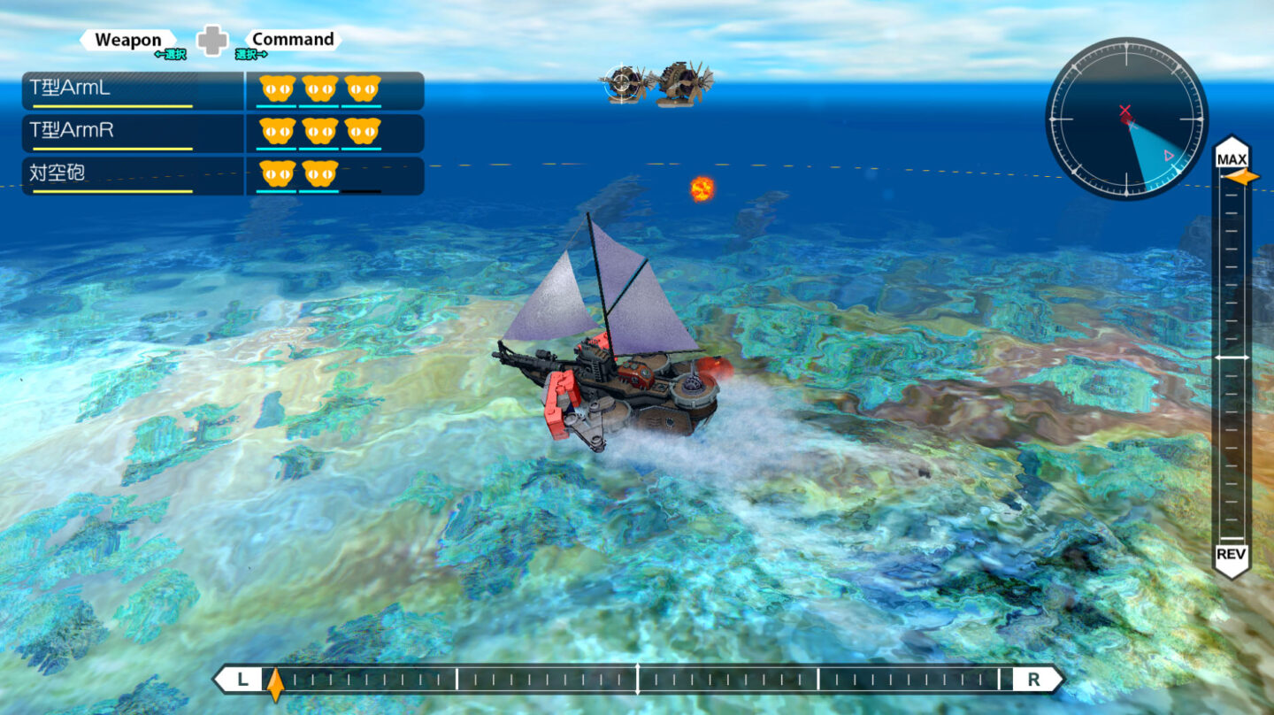 SUCCESS Corporation and Studio Saizensen announce ‘naval tower offense ...