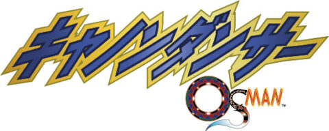 Cannon Dancer for PS5, Xbox Series, PS4, Xbox One, and Switch launches in early 2023 - Gematsu